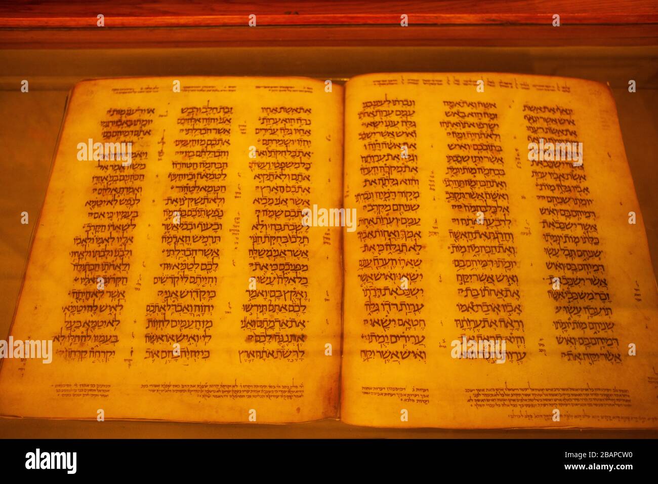 The Damascus Pentateuch Keter Dameseq or Crown of Damascus Stock Photo ...