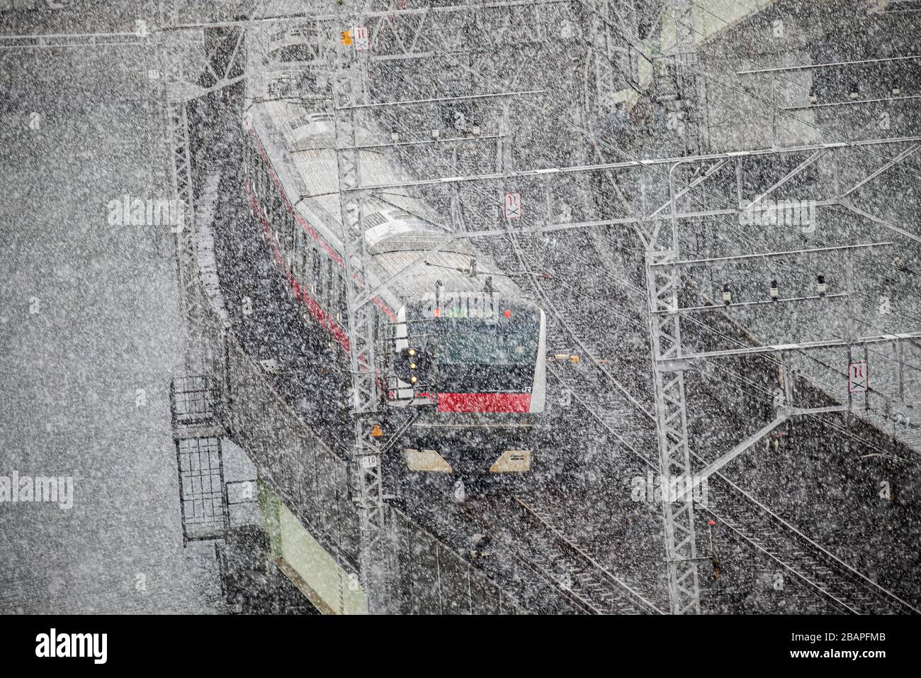 Keio train hi-res stock photography and images - Alamy