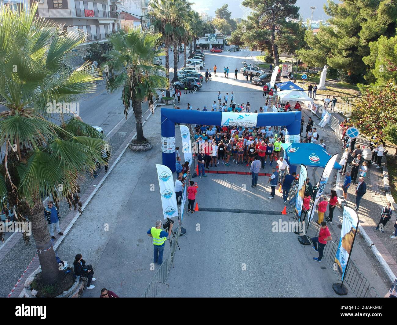 start point, finish line of 4th. coastal road marathon runners Stock ...