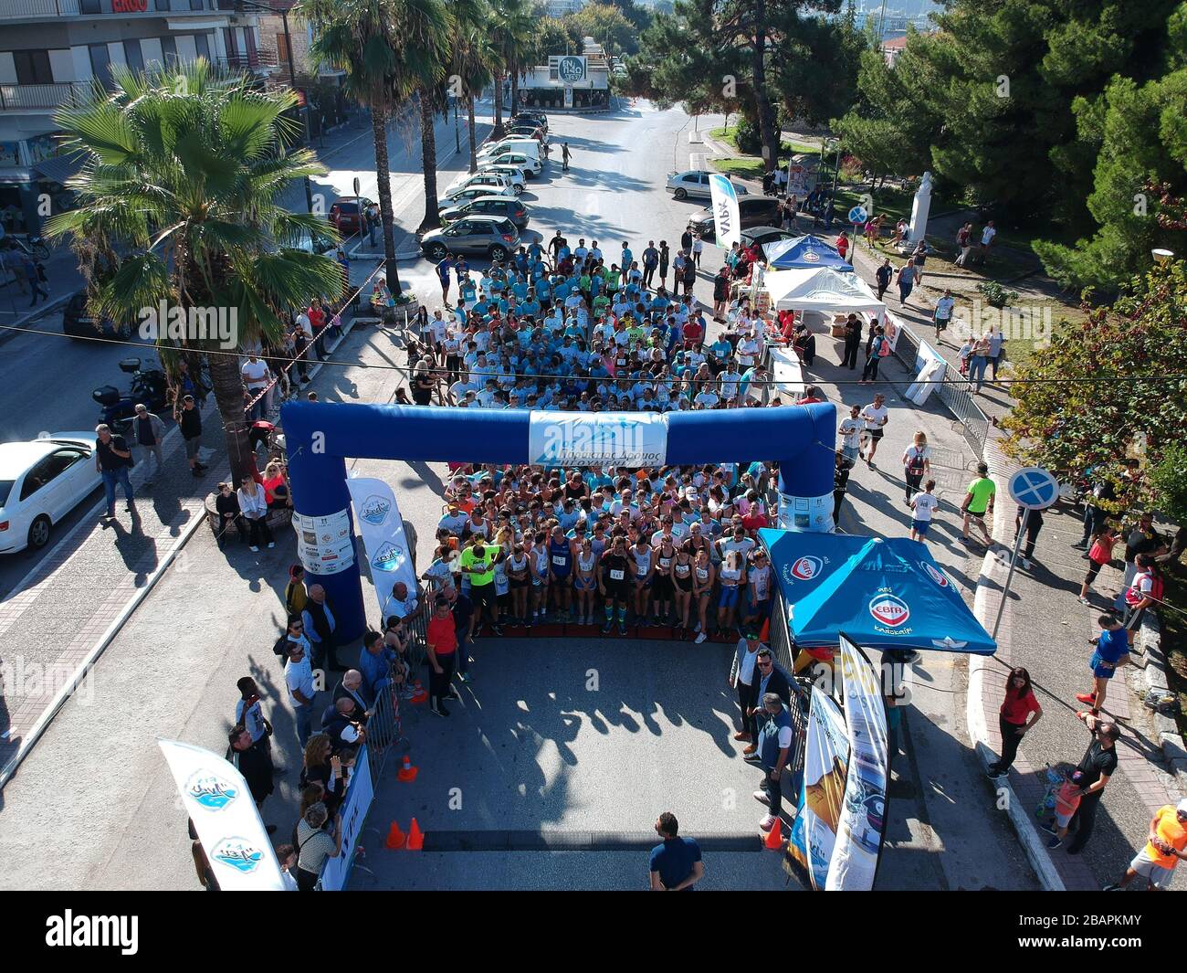 start point, finish line of 4th. coastal road marathon runners Stock ...