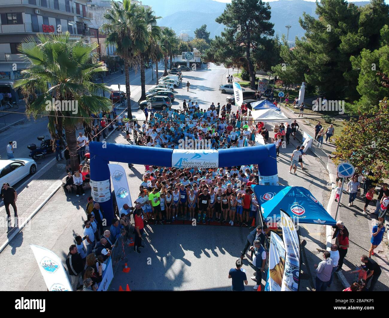start point, finish line of 4th. coastal road marathon runners Stock ...