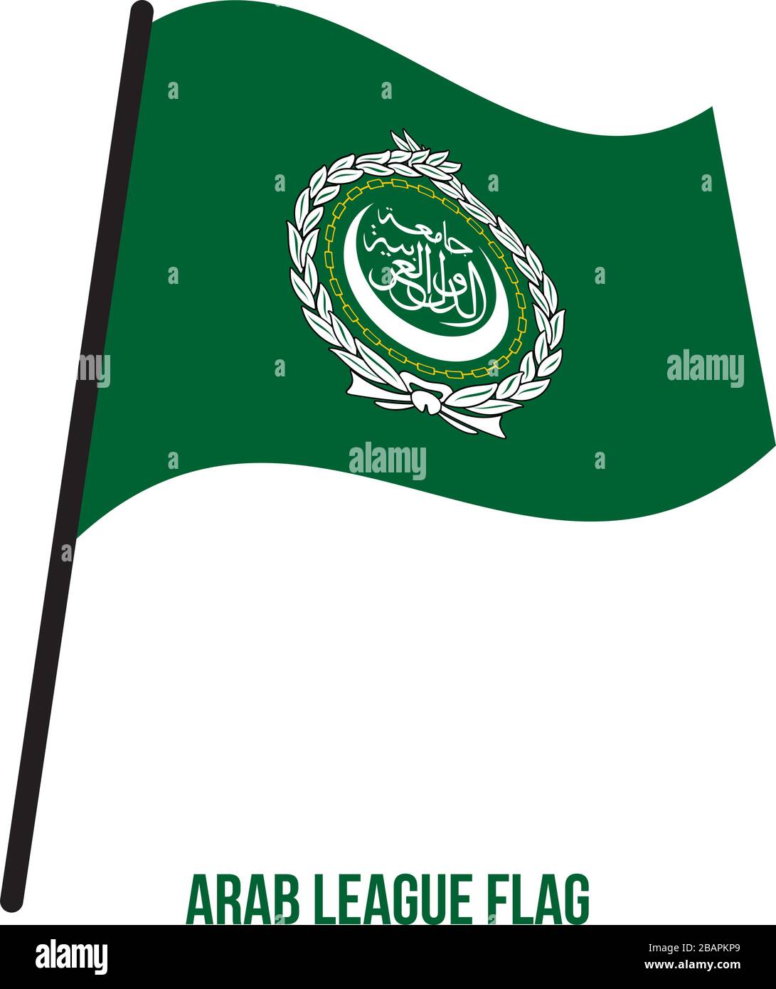 Arab League Flag Waving Vector Illustration on White Background. Arab ...