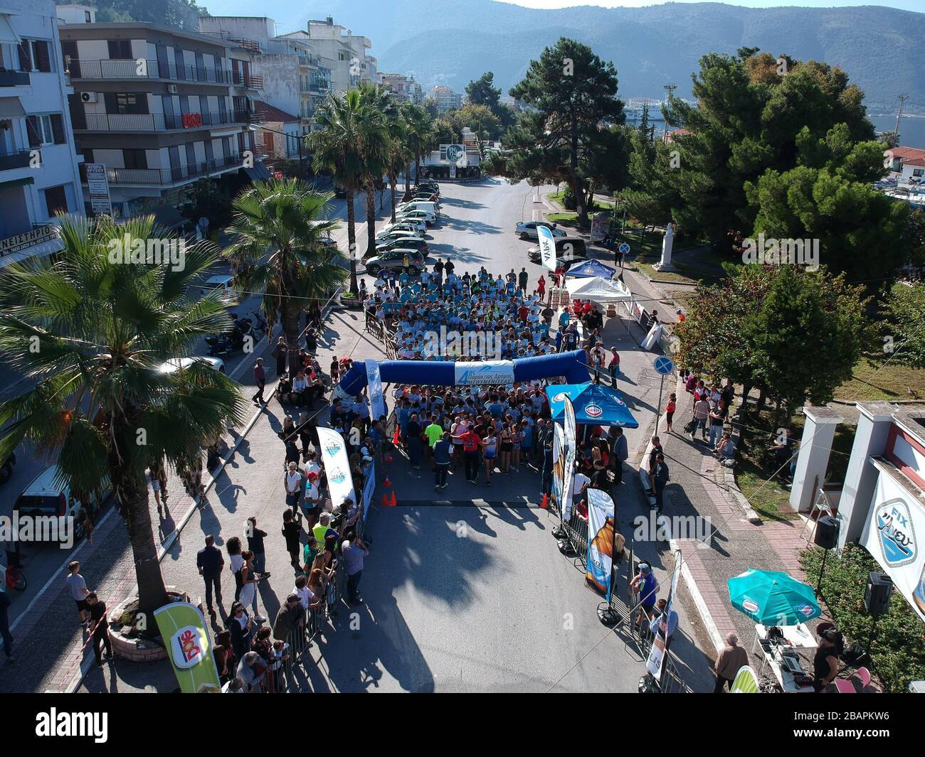 start point, finish line of 4th. coastal road marathon runners Stock ...