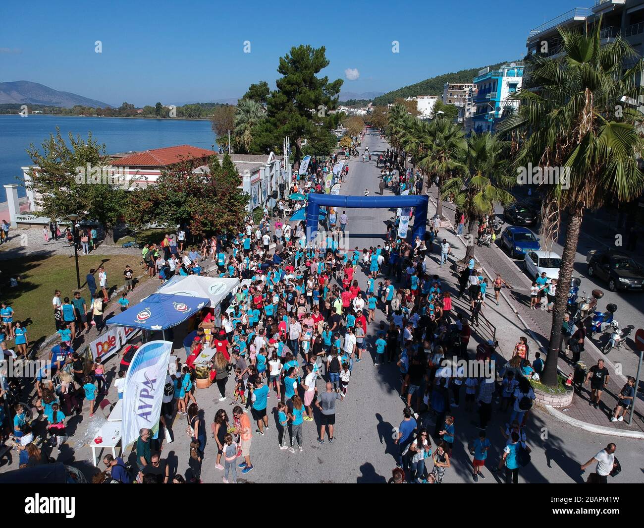 start point, finish line of 4th. coastal road marathon runners Stock ...