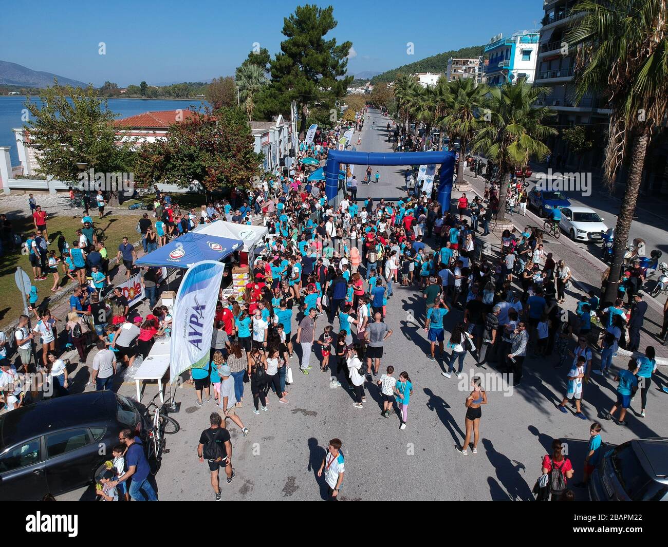 start point, finish line of 4th. coastal road marathon runners Stock ...