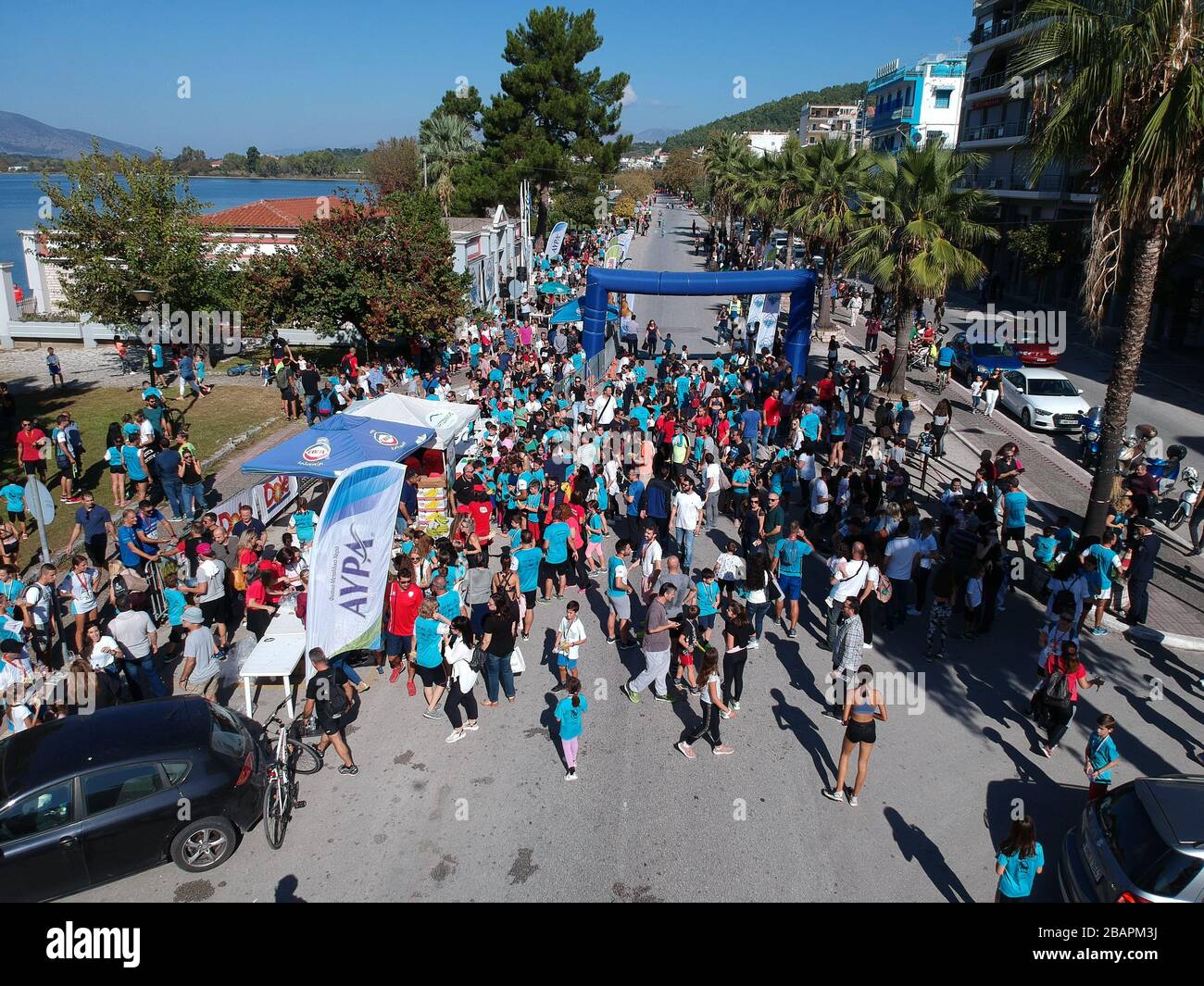 start point, finish line of 4th. coastal road marathon runners Stock ...