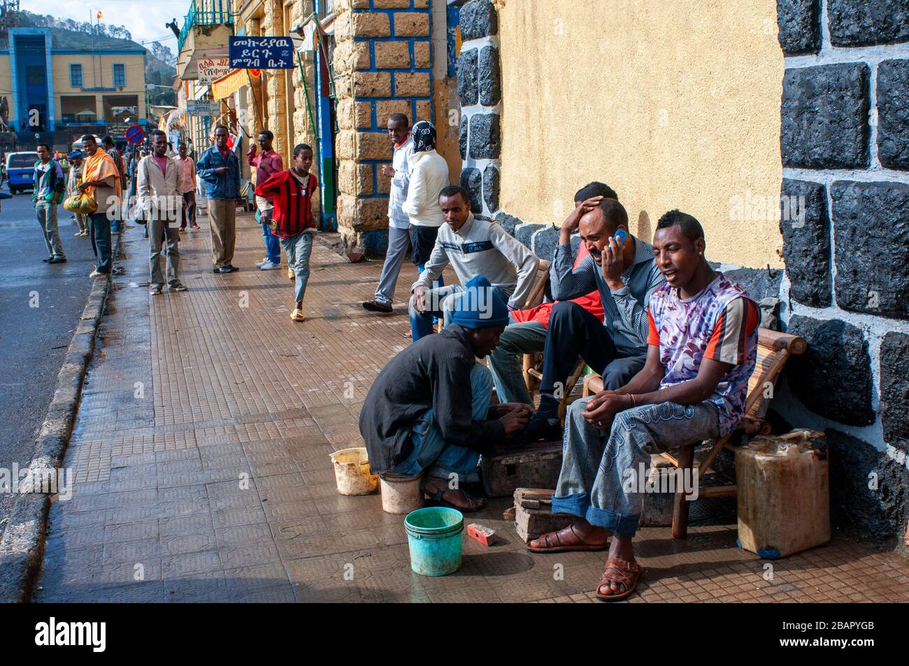 Gondar