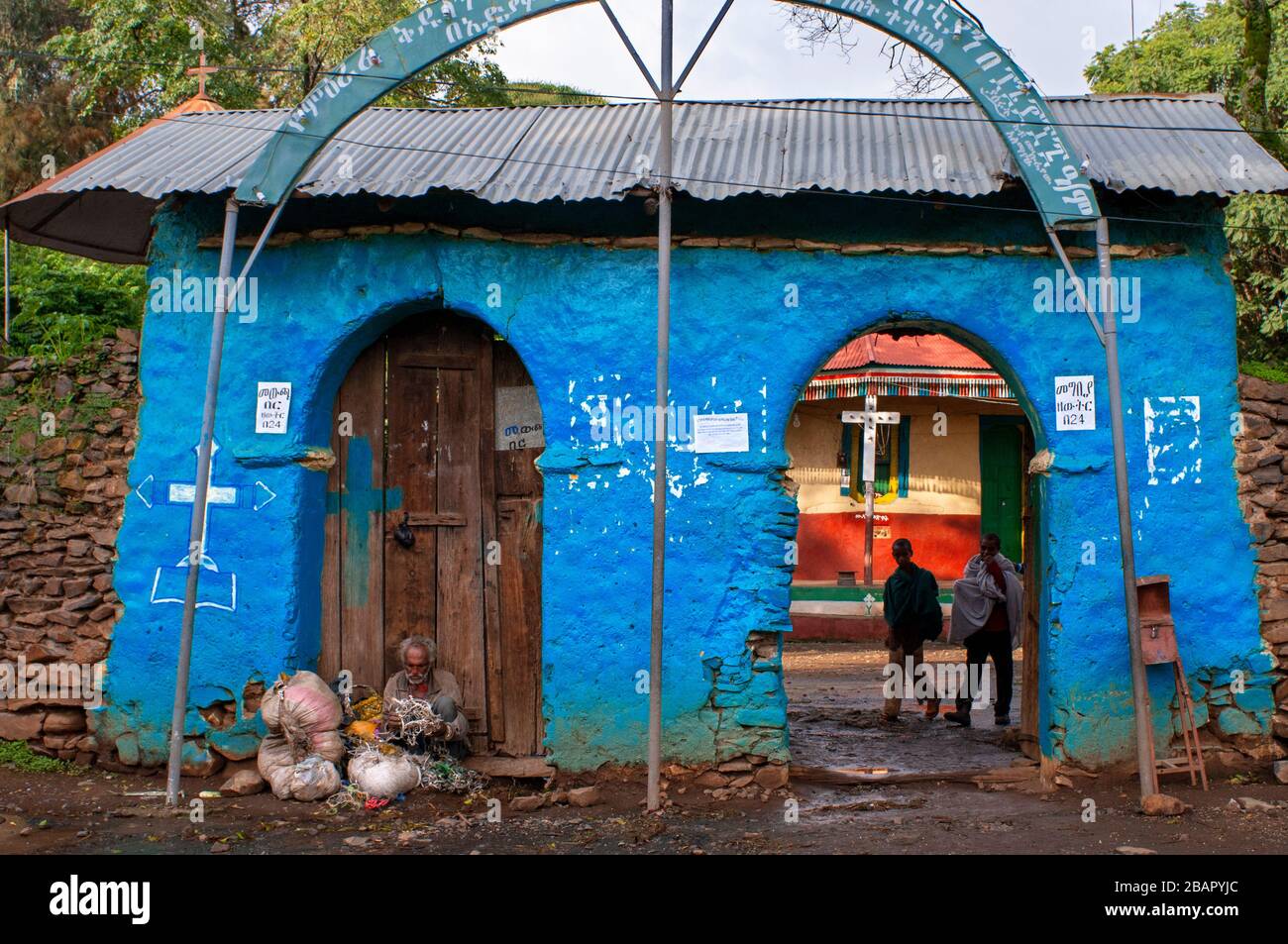 Old church in Gondar, Ethiopia. In the central square of the city of ...