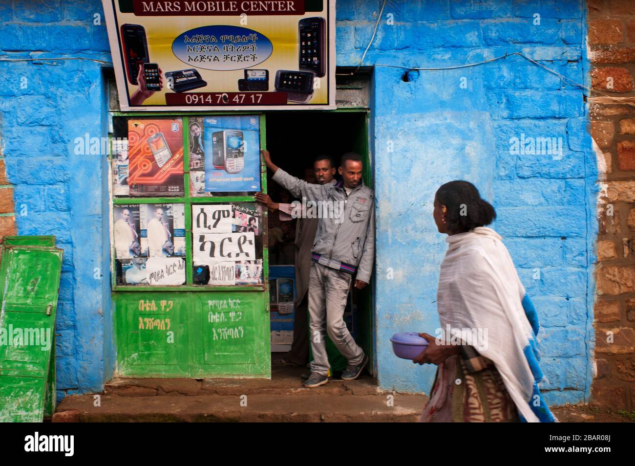 Small shop in Hawzen town, Eastern Tigray, Ethiopia. Celebration birth ...