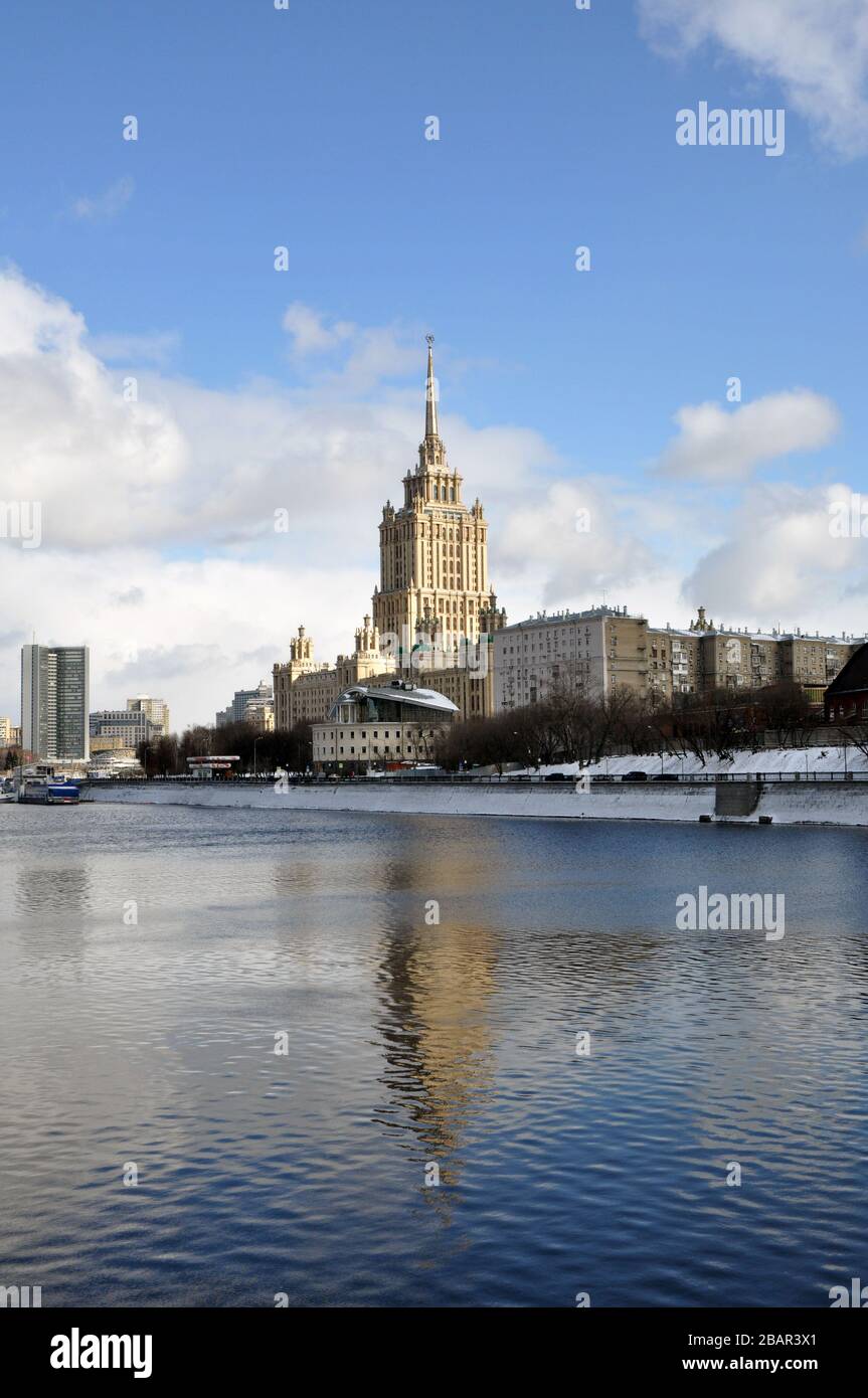 Hotel Ukraine in Moscow. Classical architecture of the Stalin era Stock ...