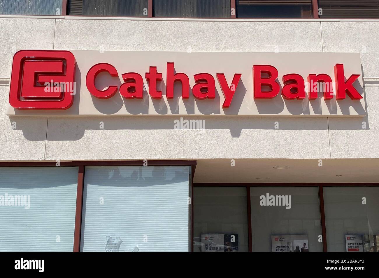 Cathay bank hi-res stock photography and images - Alamy