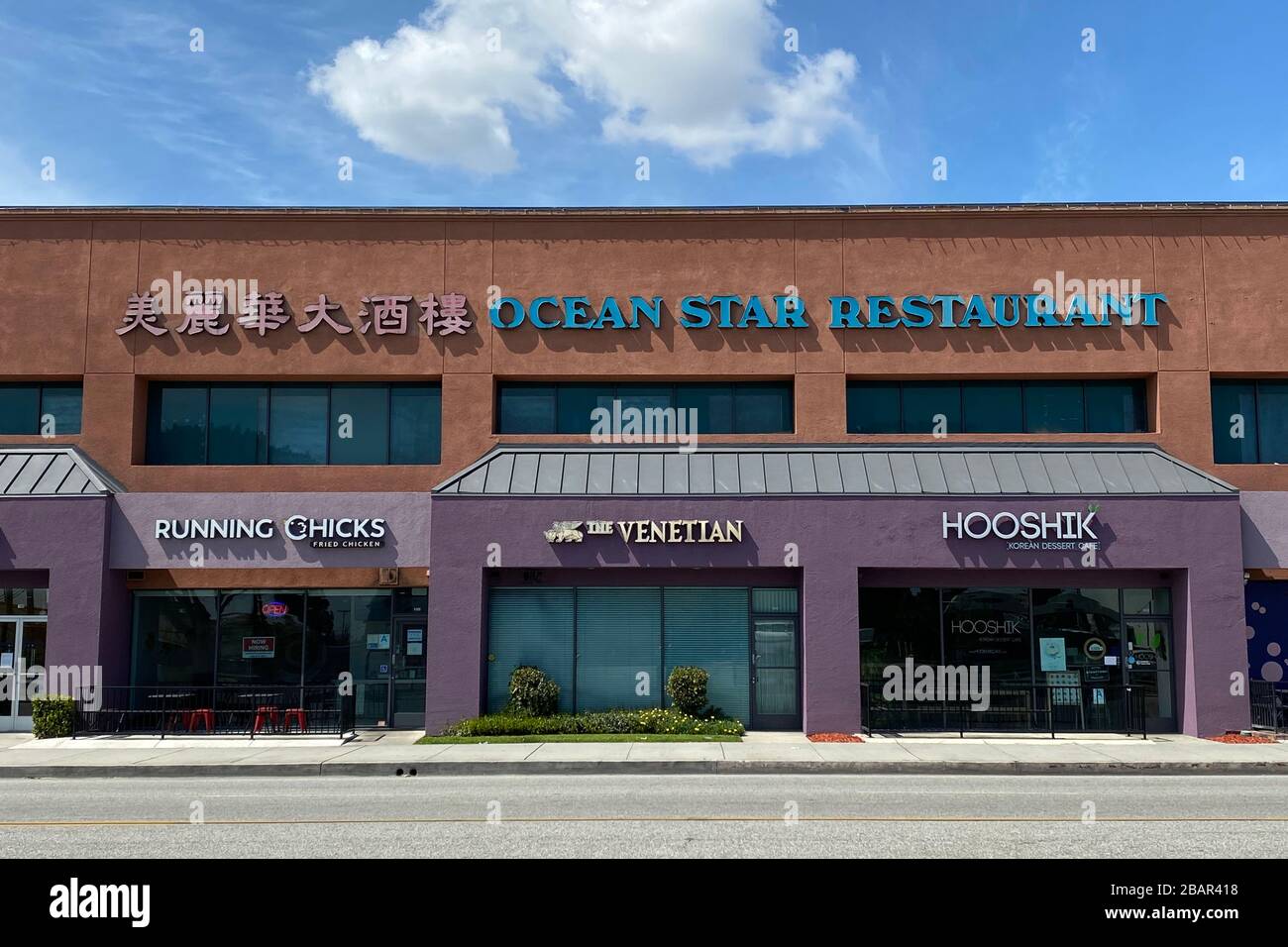 General overall view of closed restaurants at the Mar Center, Ocean ...