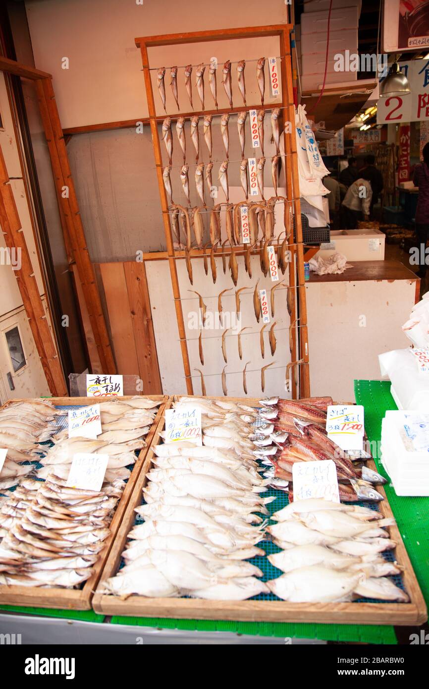 Japanese fish shop in Toyooka (Toyooka-shi) is a city in the northern ...
