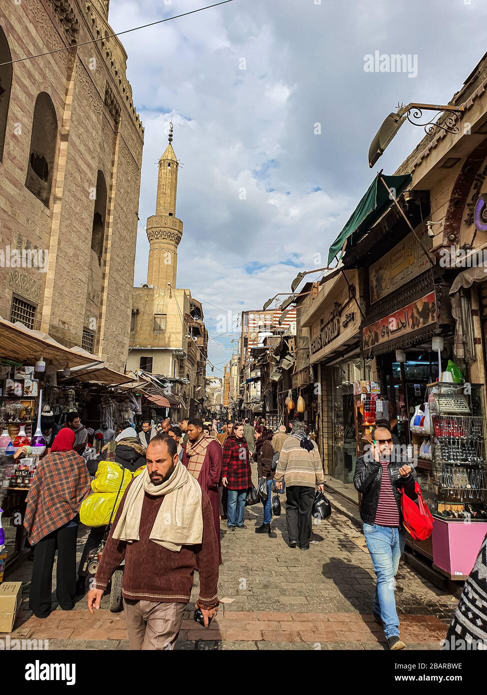 Local traditional market in Cairo Egypt Stock Photo - Alamy