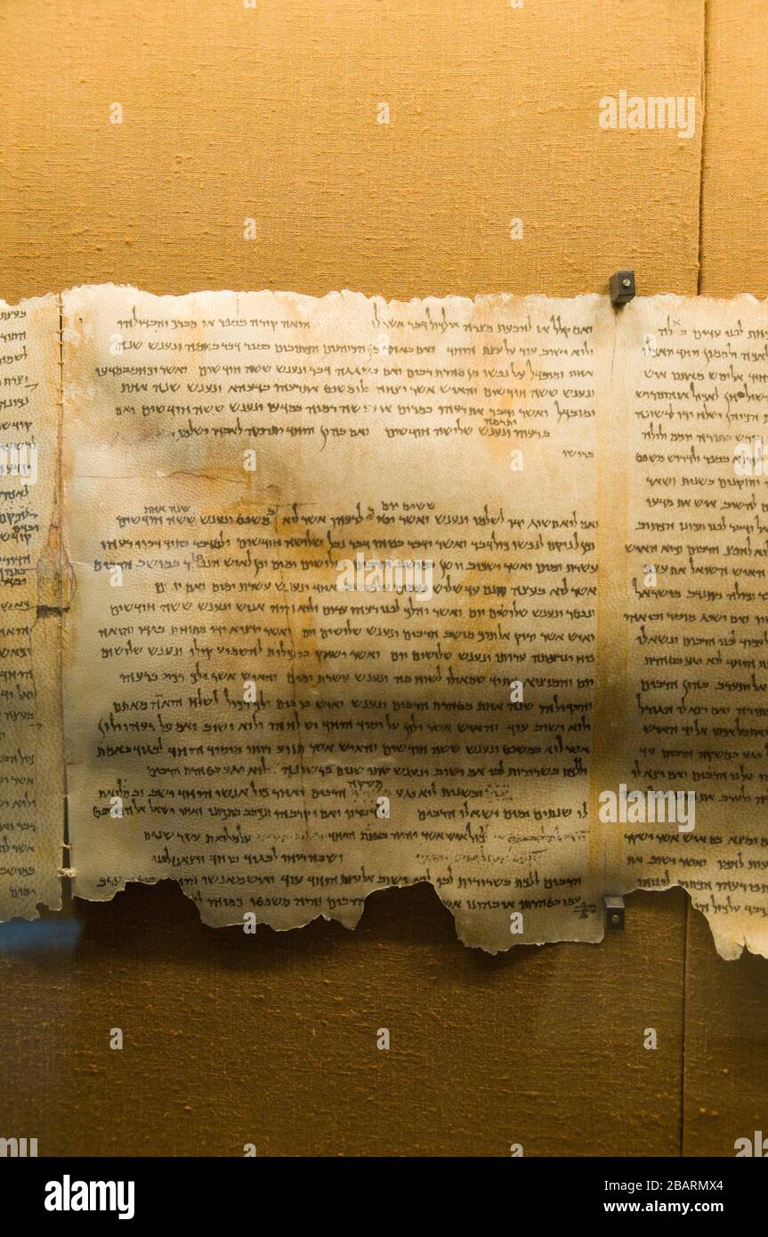Fragment of the Dead Sea scrolls on display at the Qumran museum ...