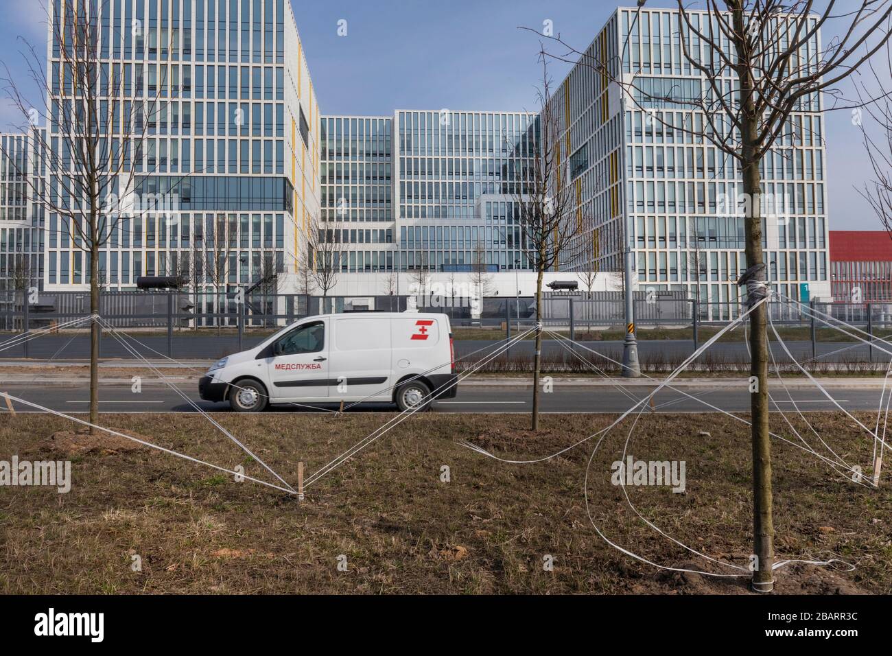 Russian hospital hi-res stock photography and images - Alamy