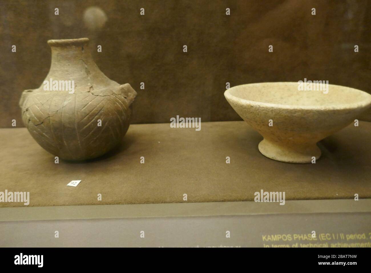 Cycladic Museum, Athens, greece Stock Photo - Alamy