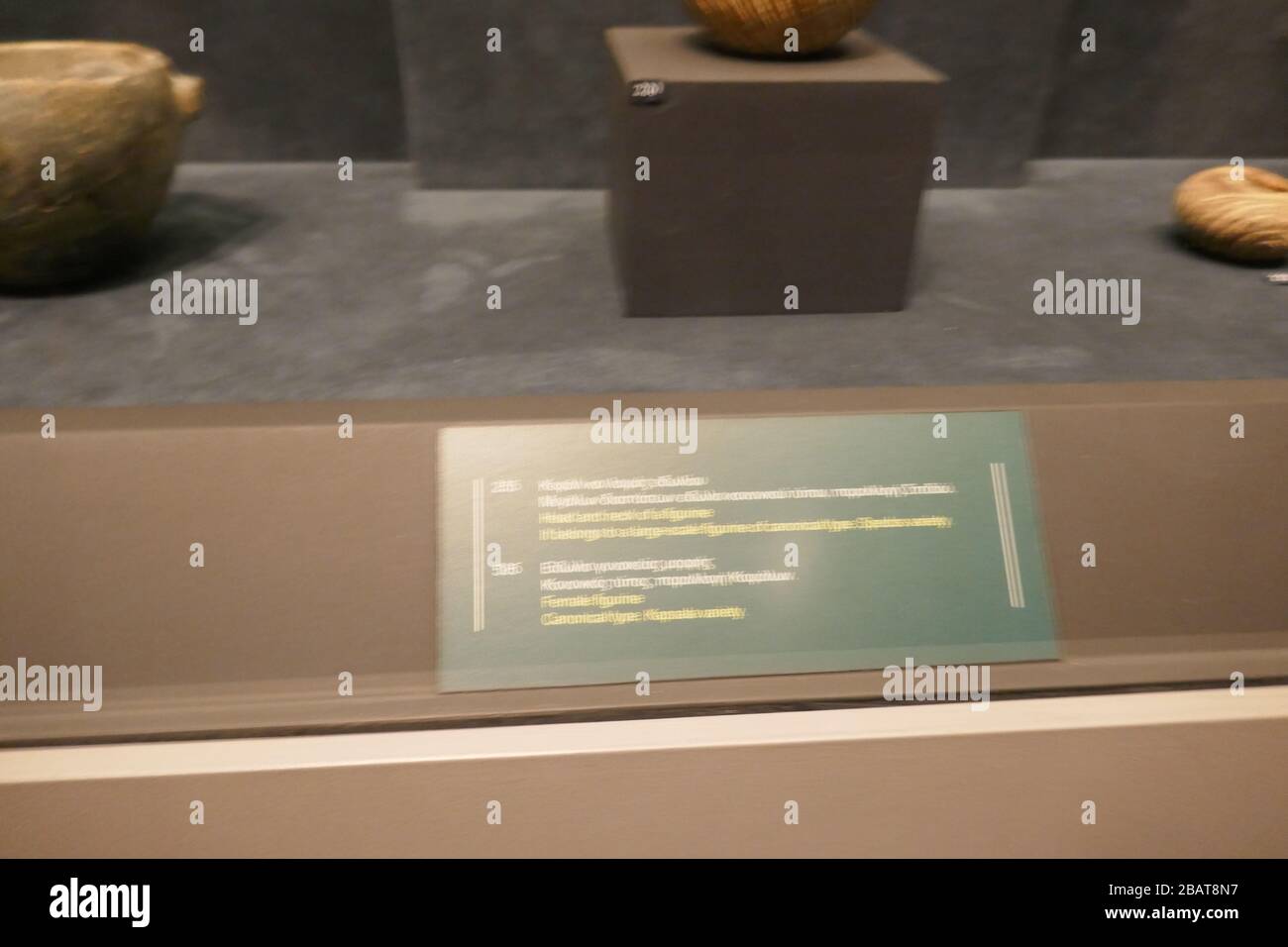 Cycladic Museum, Athens, greece Stock Photo - Alamy