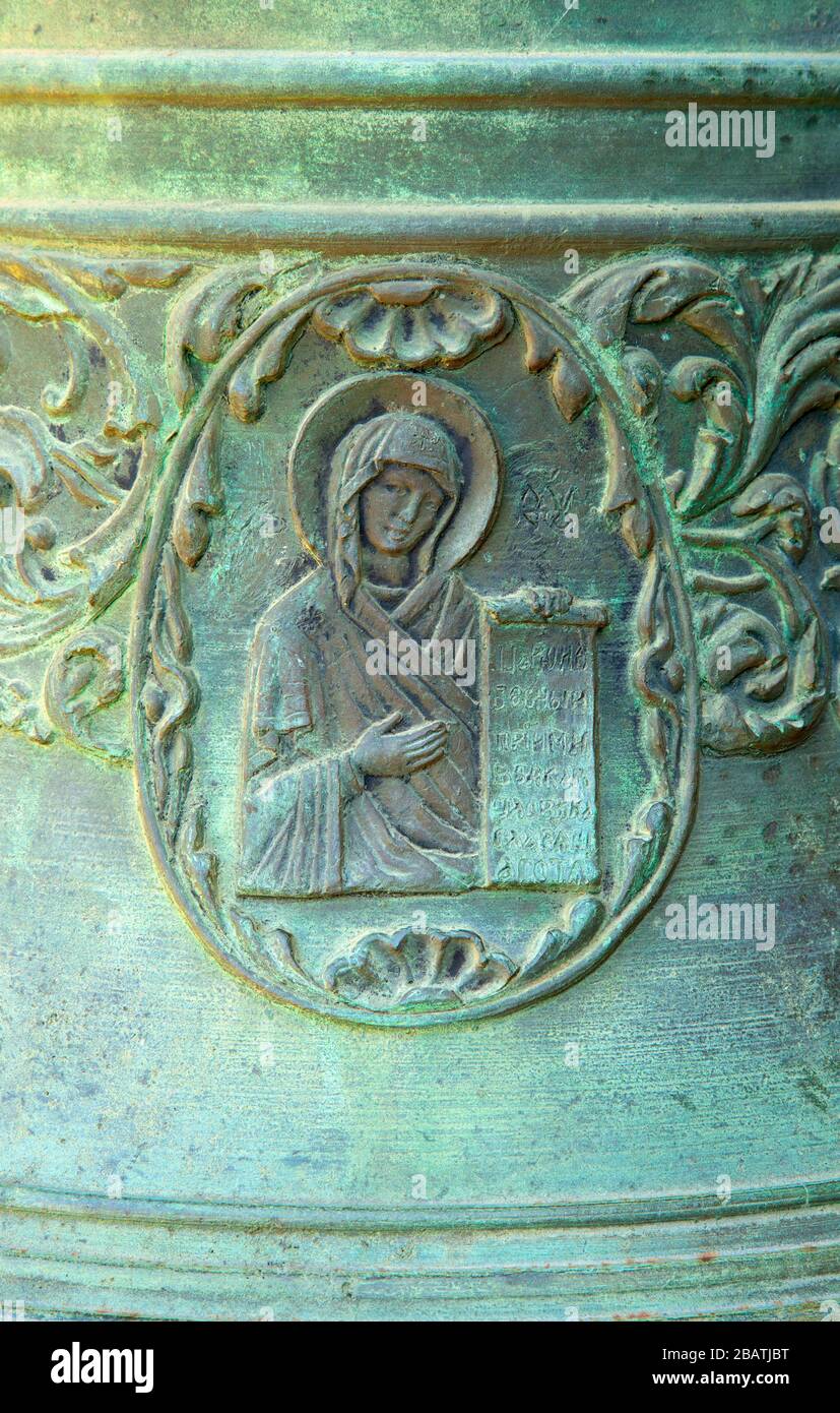 Bell, Fort Ross State Historic Park, California Stock Photo - Alamy