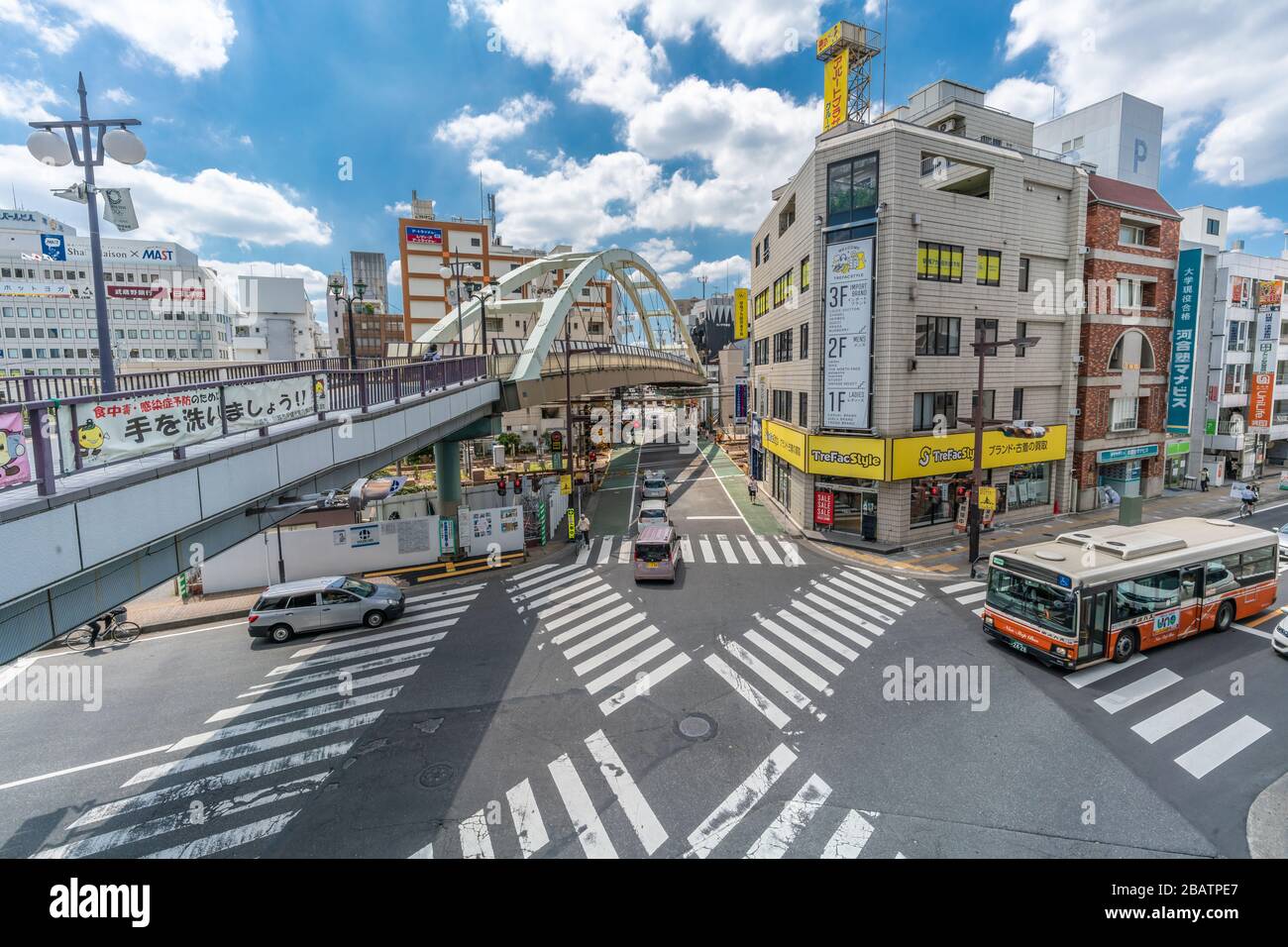 Saitama City High Resolution Stock Photography and Images - Alamy
