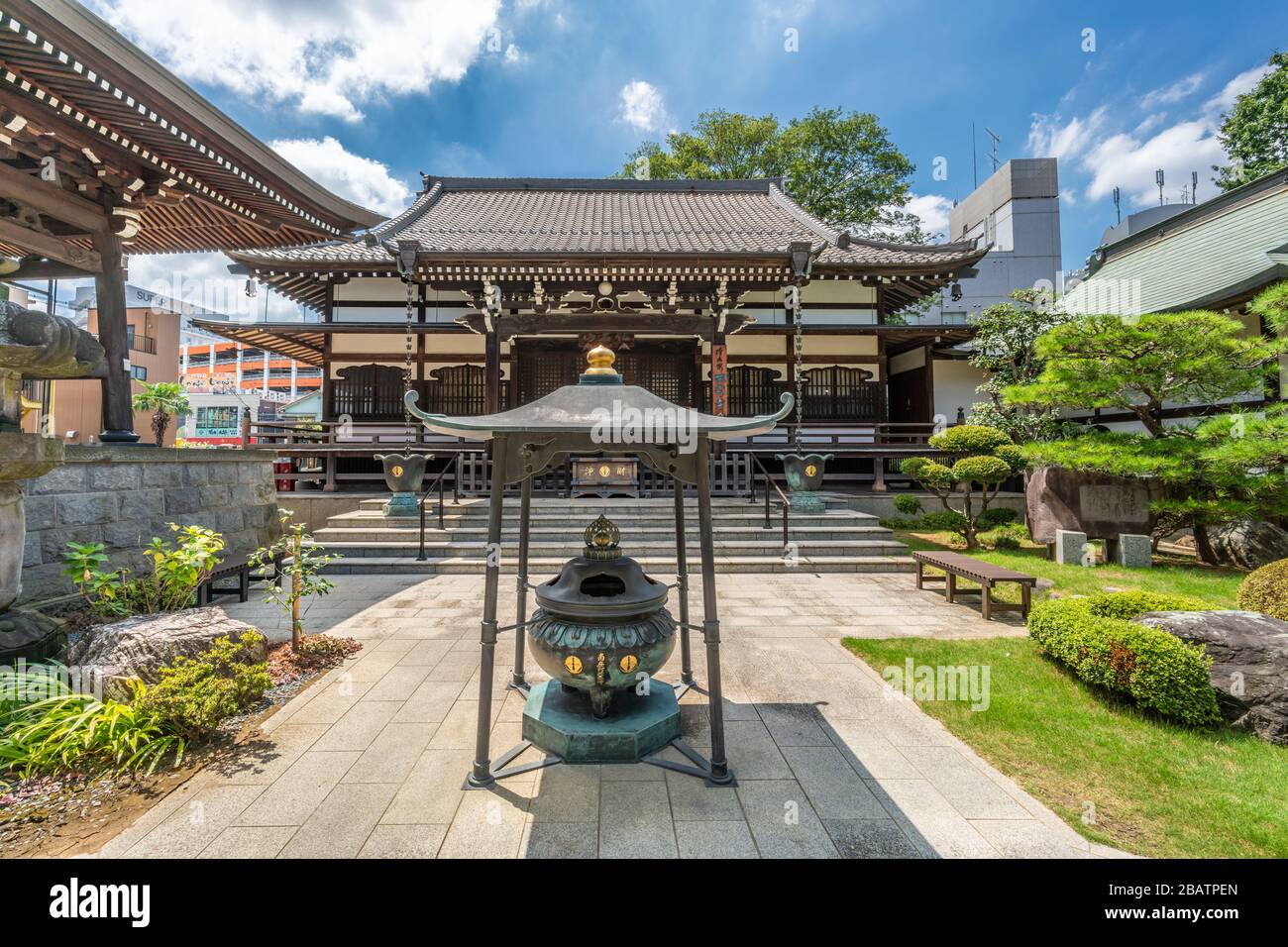 Kawagoe, Japan - August 5, 2019 : Jokoro Incense Burner and gardens of ...