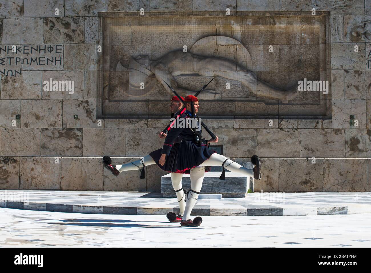 Athens - historic military guards Stock Photo - Alamy