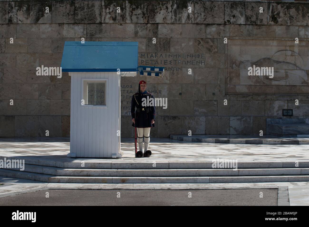 Athens - historic military guards Stock Photo - Alamy