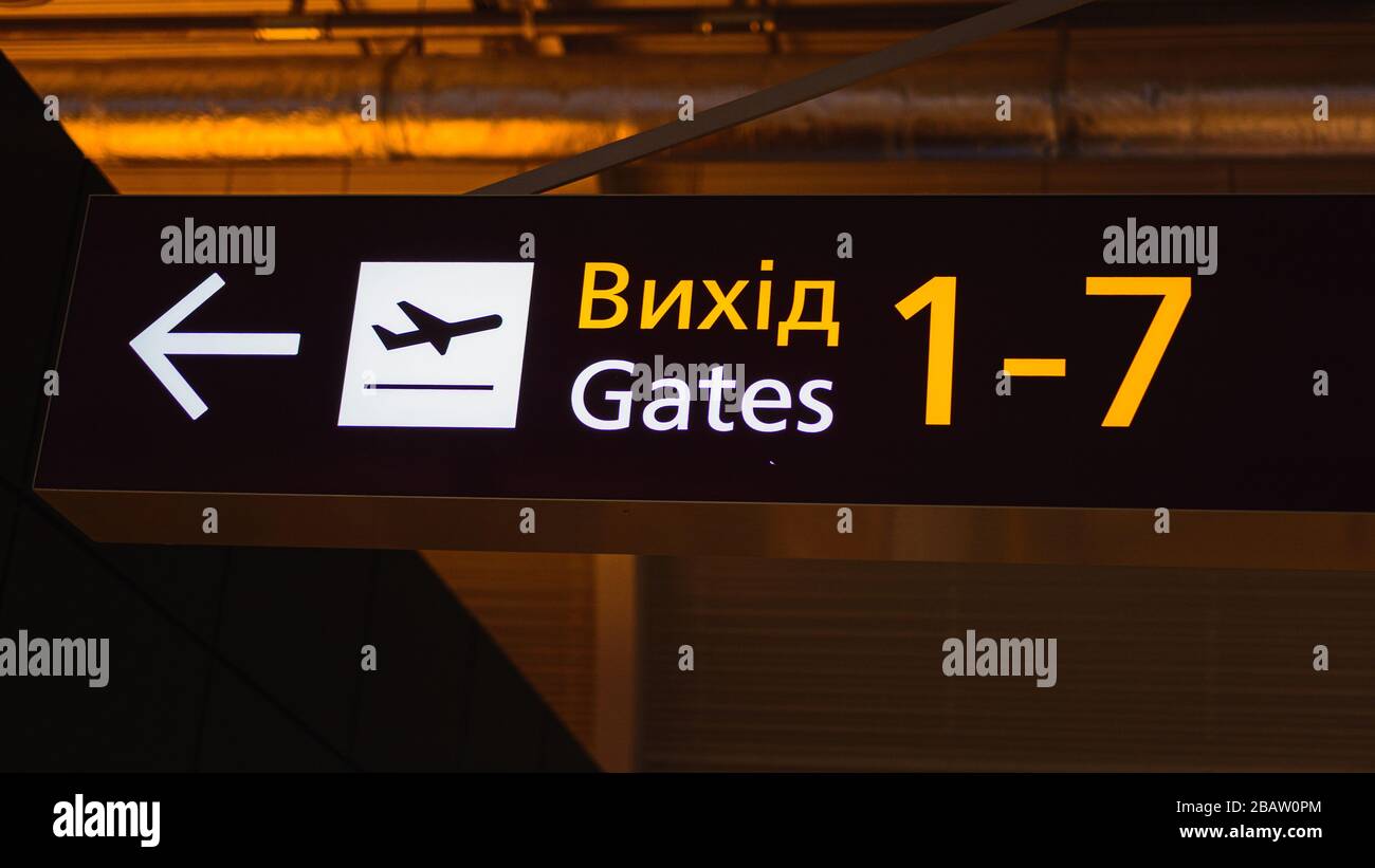 Boarding Gate Sign High Resolution Stock Photography and Images - Alamy