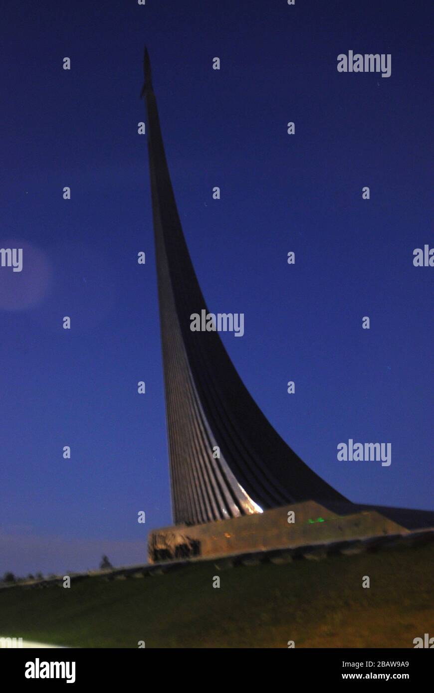 Monument to the Conquerors of Space in Moscow, Russia Stock Photo - Alamy