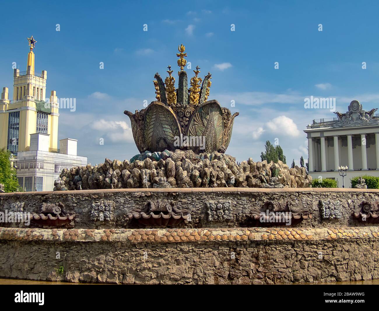 Stone flower fountain hi-res stock photography and images - Alamy