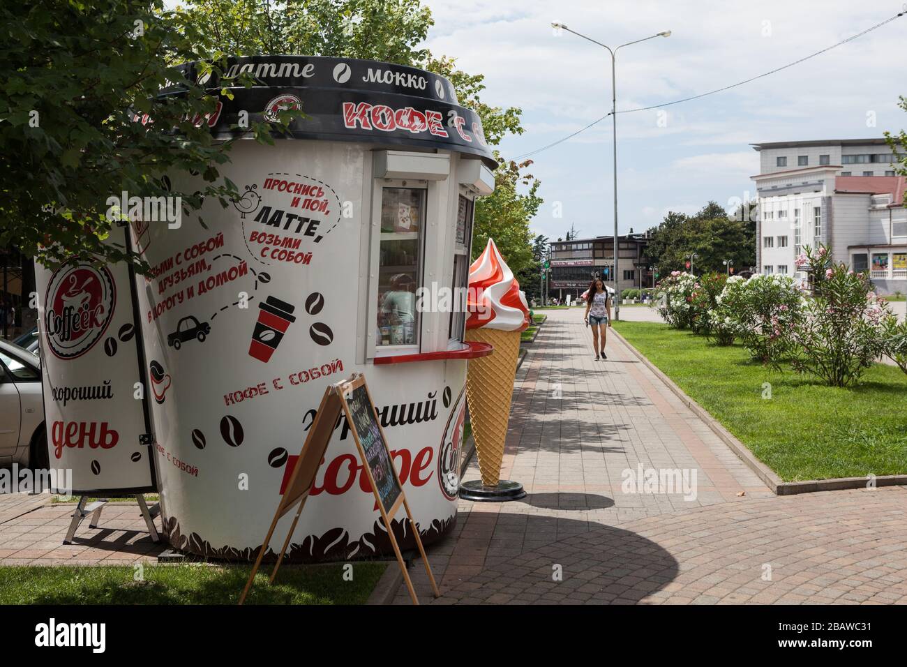 TUAPSE, RUSSIA-CIRCA JUL, 2018: Small cafe with coffee-to-go is on ...