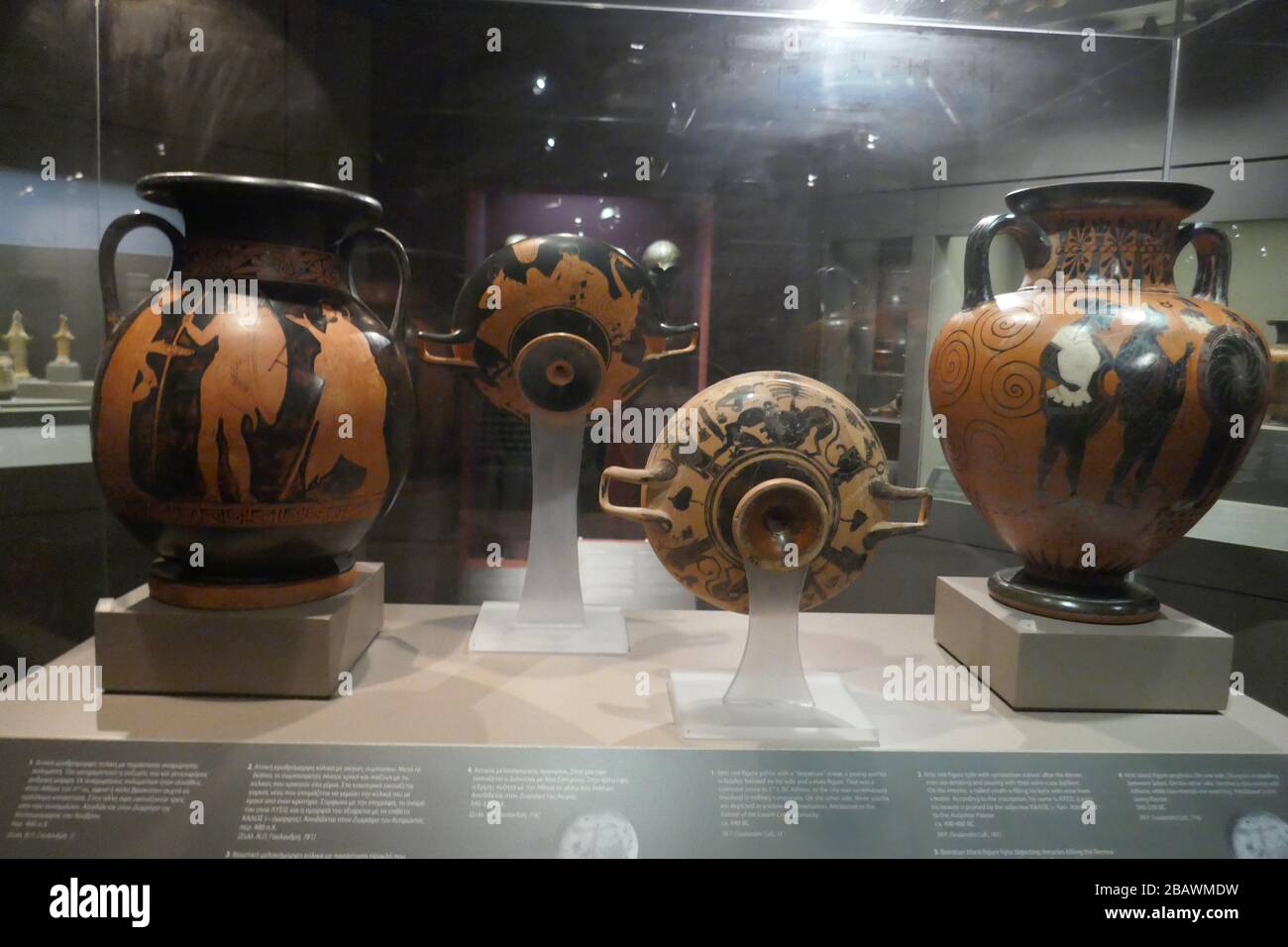 Cycladic Museum, Athens, Greece Stock Photo - Alamy