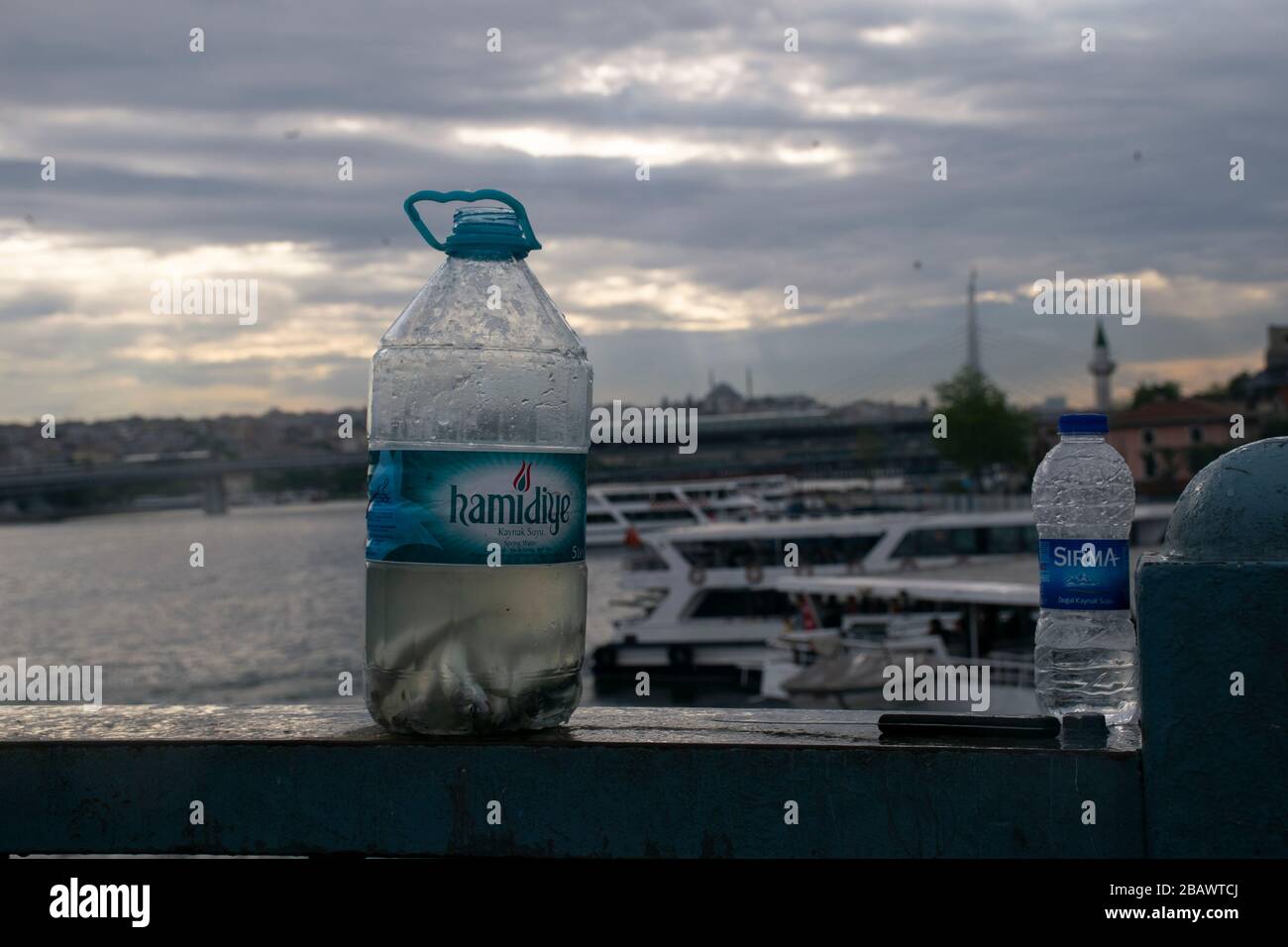 Photo taken on 28th June 2018: Empty water bottle with fishes and ...