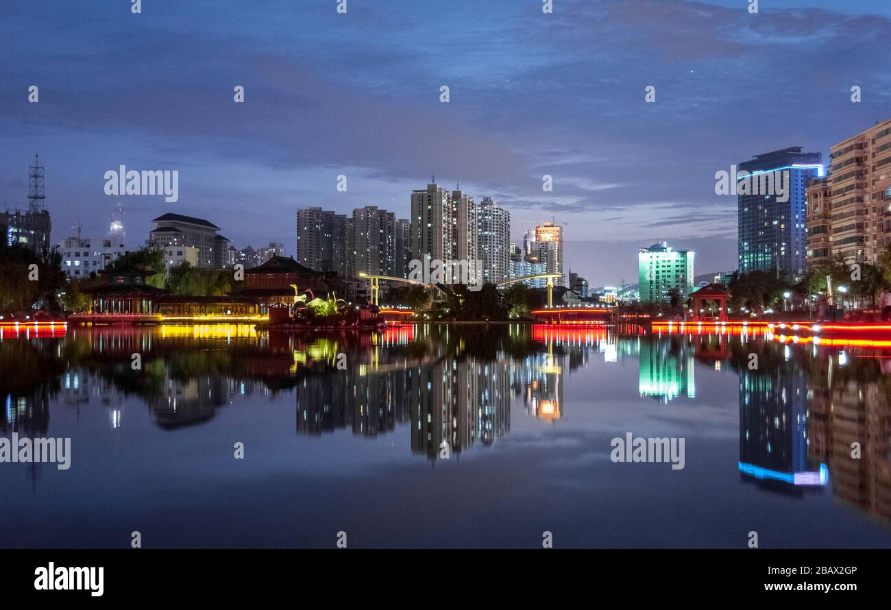 Lanzhou night view hi-res stock photography and images - Alamy