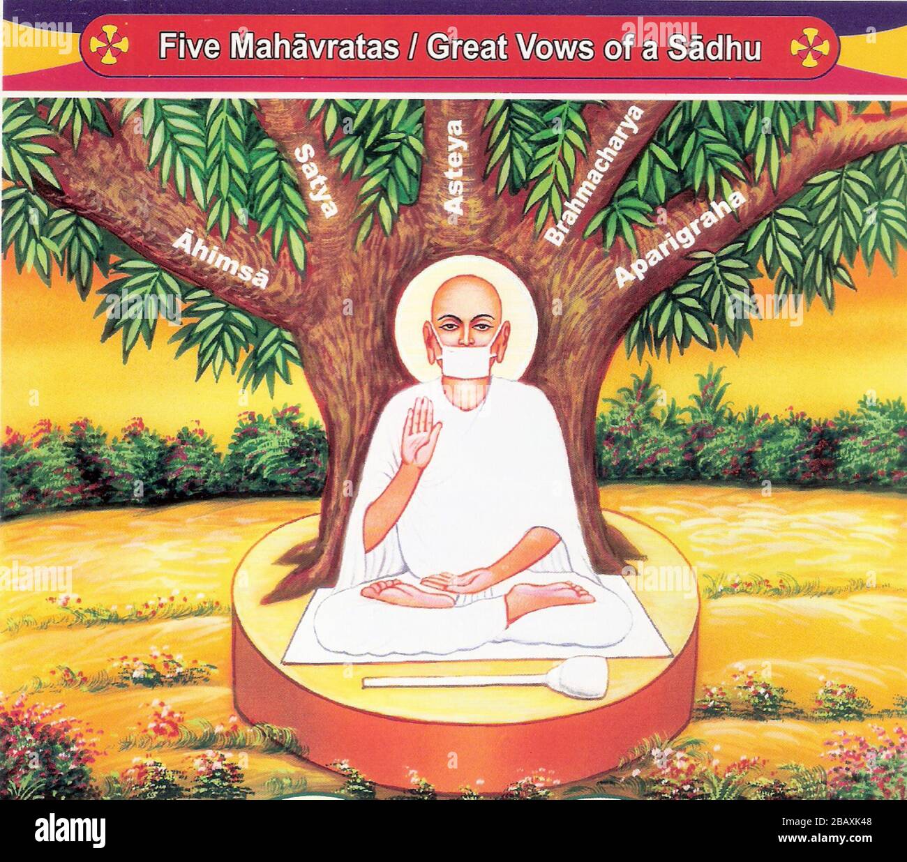 Mahavrata hi-res stock photography and images - Alamy