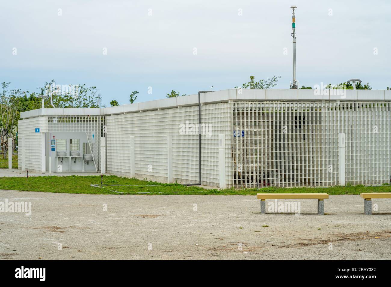 Central park largest public hi-res stock photography and images - Alamy