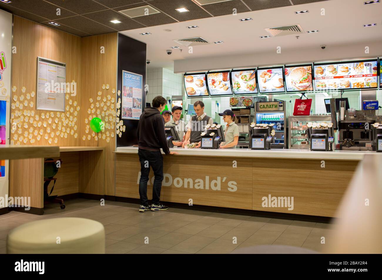 Mcdonald counter hi-res stock photography and images - Alamy