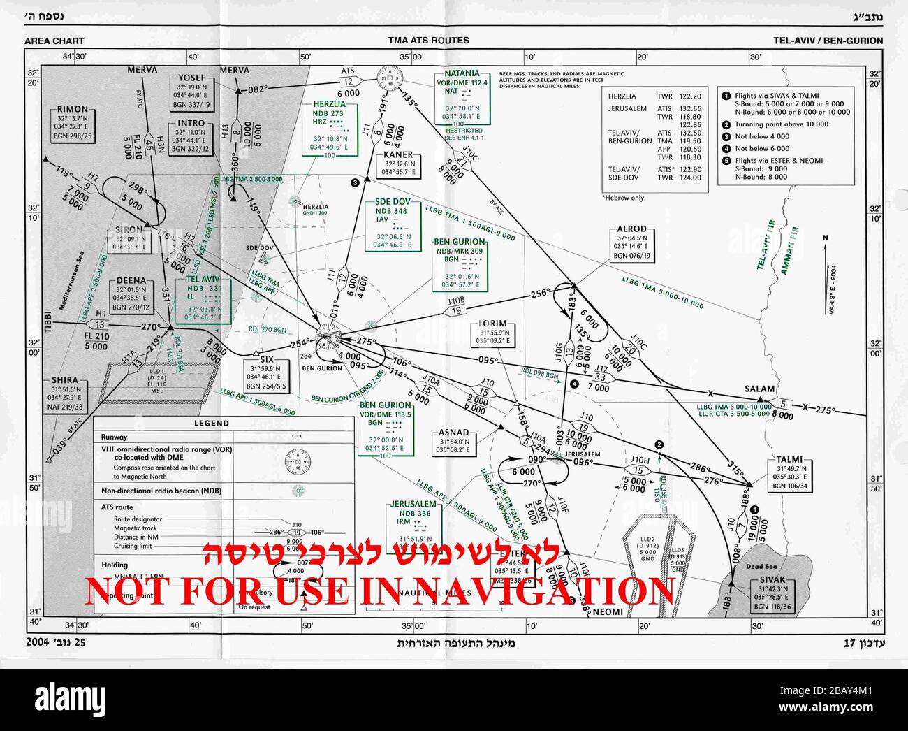 Aeronautical chart hi-res stock photography and images - Alamy