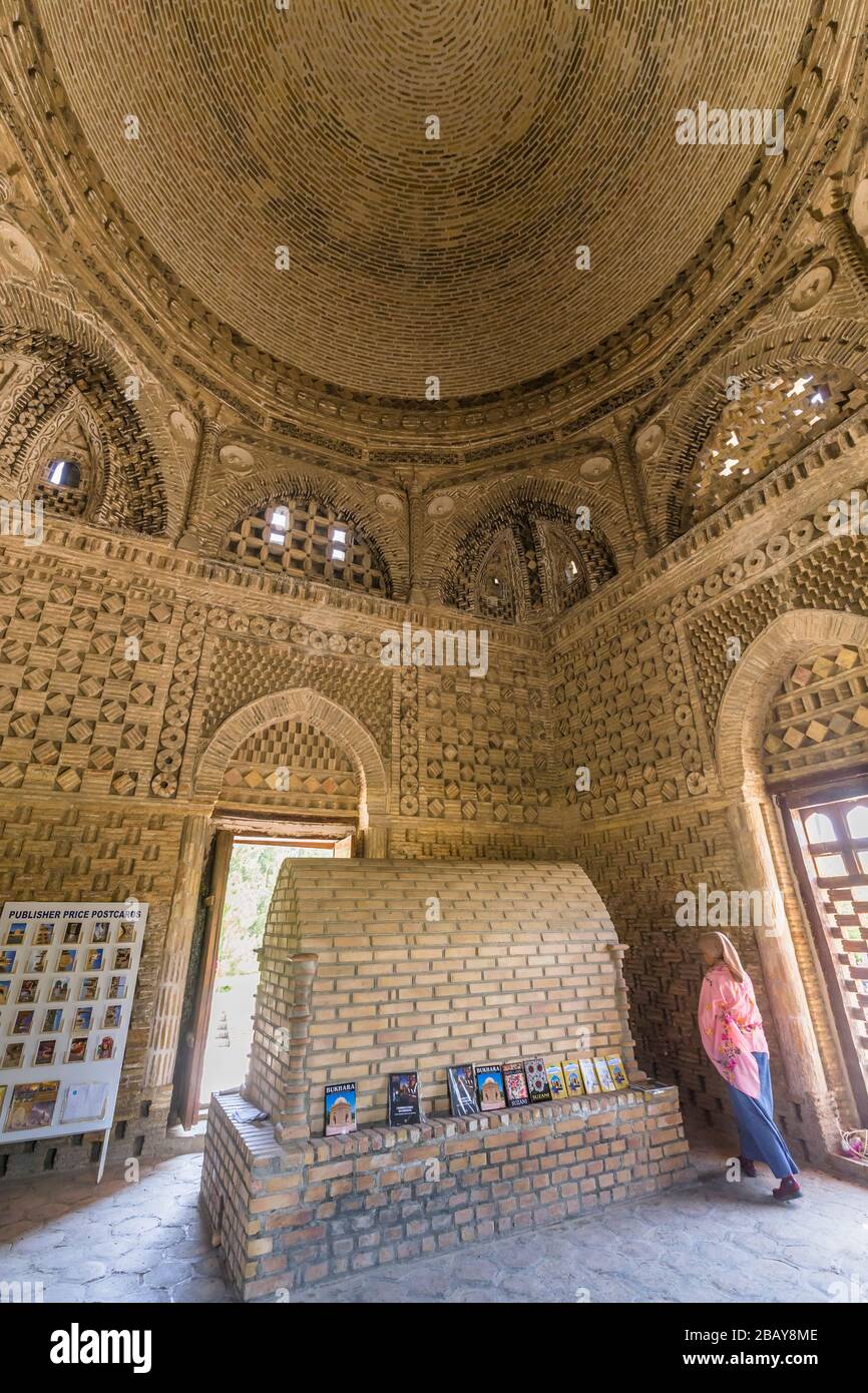 Interior of Ismail Samani Mausoleum, Bukhara, Buchara, Uzbekistan ...