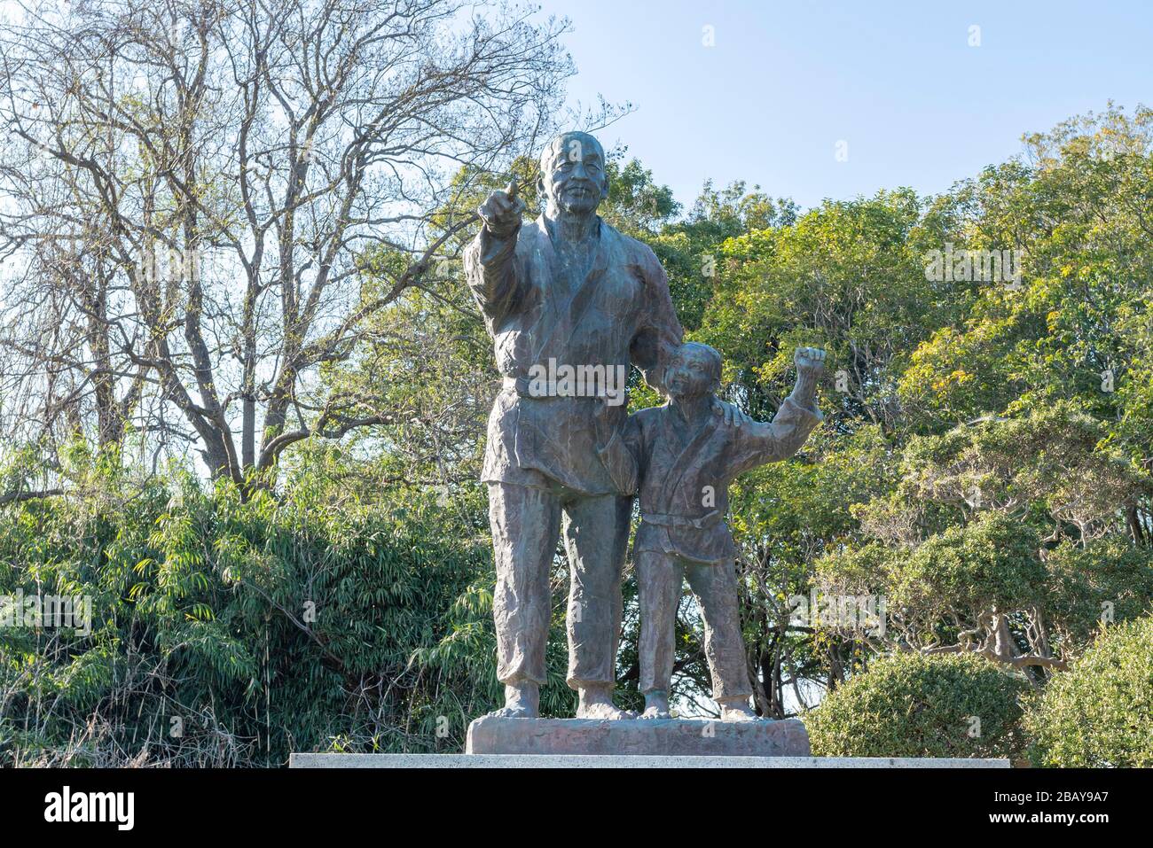 Statue of Yoshikawa Sakae, Sakitama ancient tomb park, Gyoda City ...