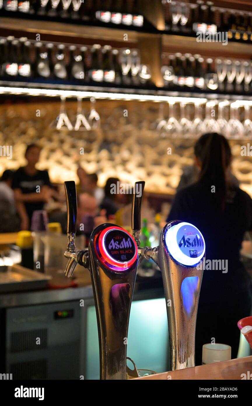 Ippudo ramen hi-res stock photography and images - Alamy