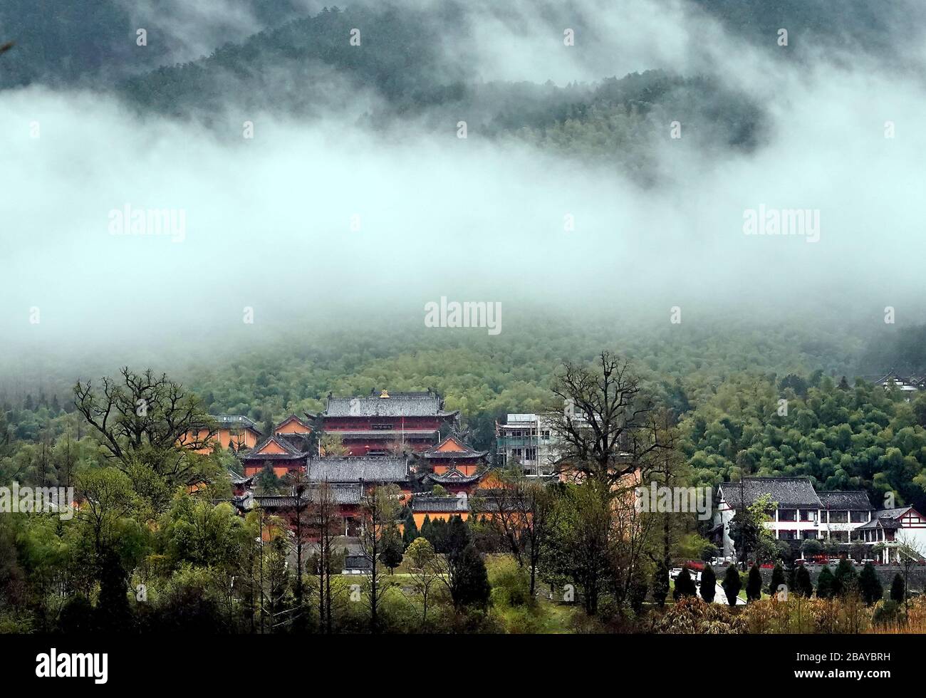 Shangcheng county hi-res stock photography and images - Alamy