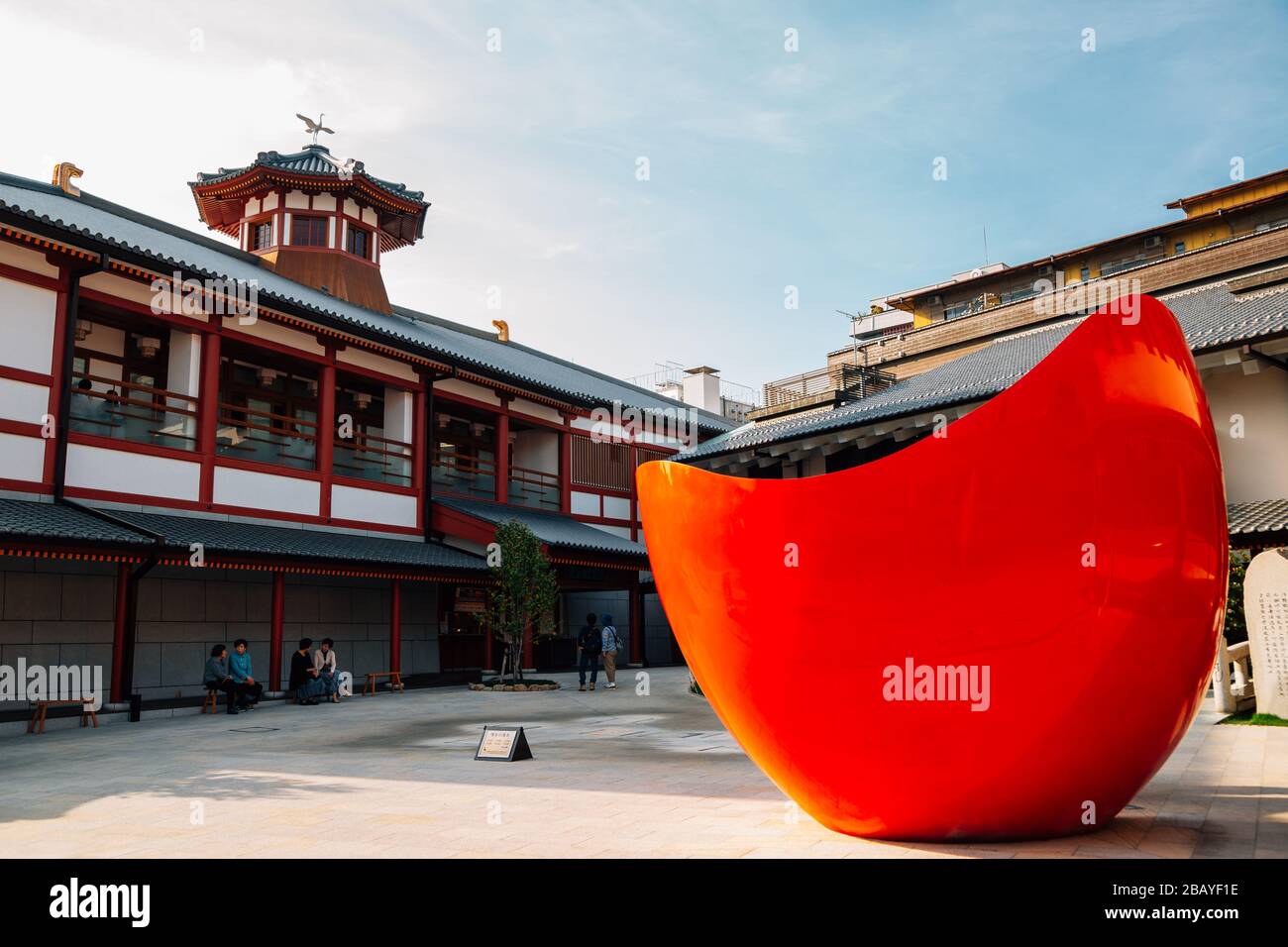 Matsuyama, Japan - April 21, 2019 : Dogo Onsen Annex Asuka-no-Yu hot ...