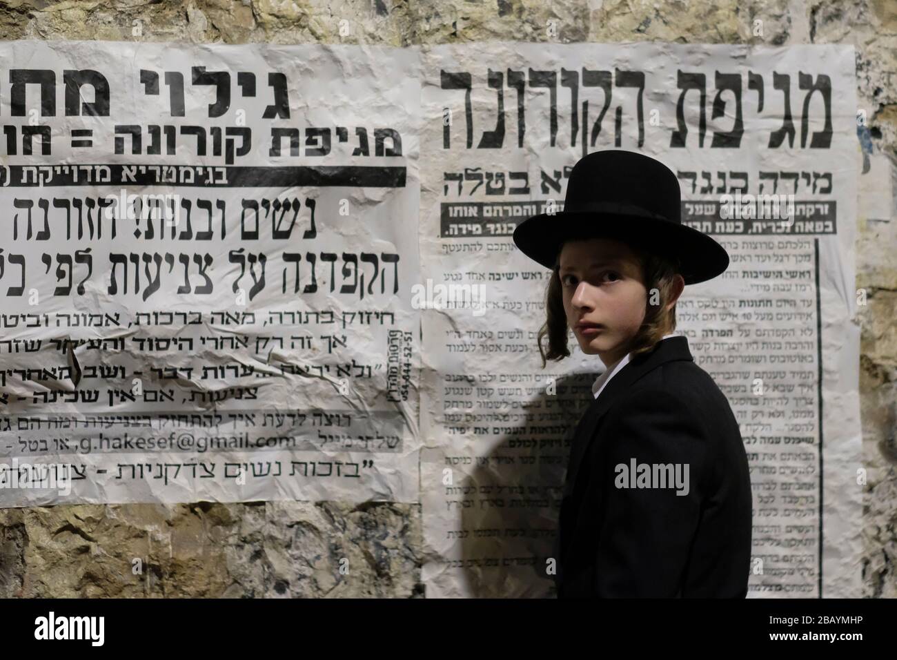 Lack of modesty hi-res stock photography and images - Alamy