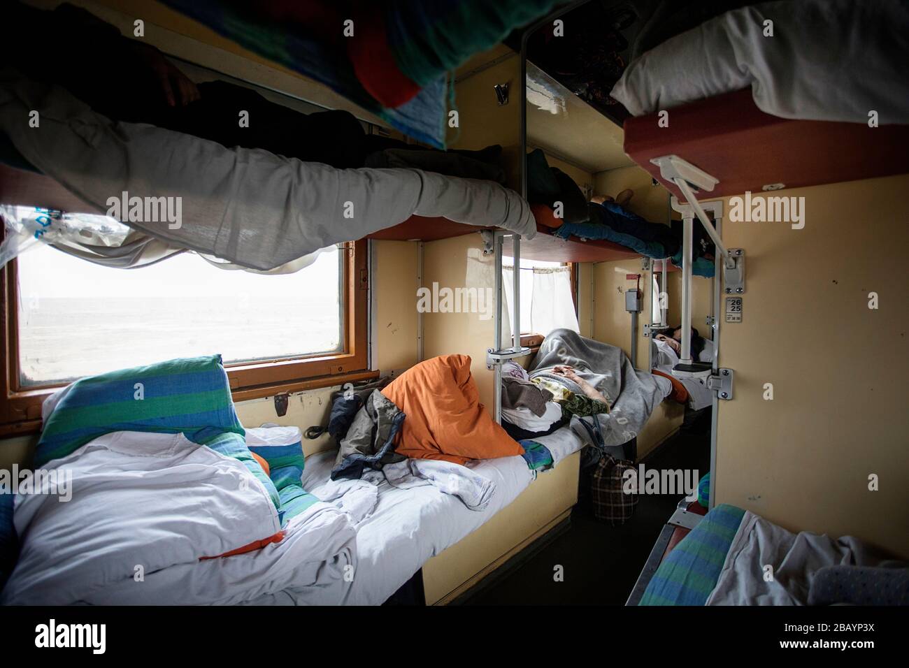 Vintage train interior with sleeping car seats, train from soviet times ...