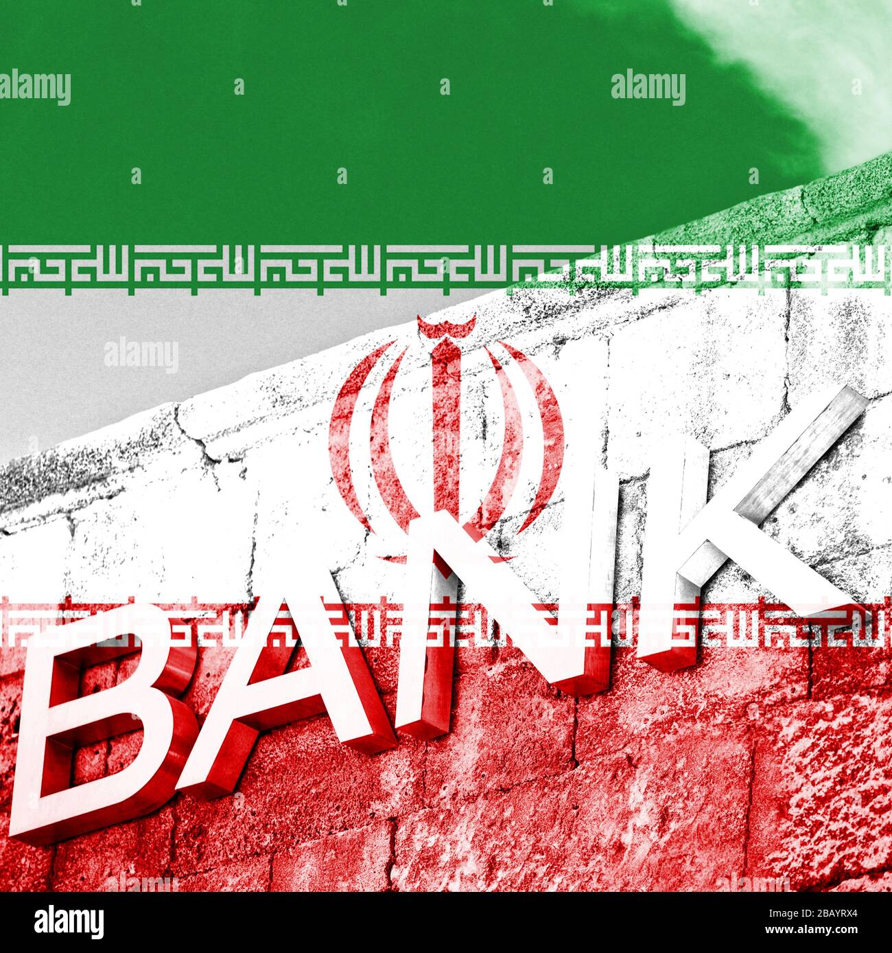 National bank of iran hi-res stock photography and images - Alamy
