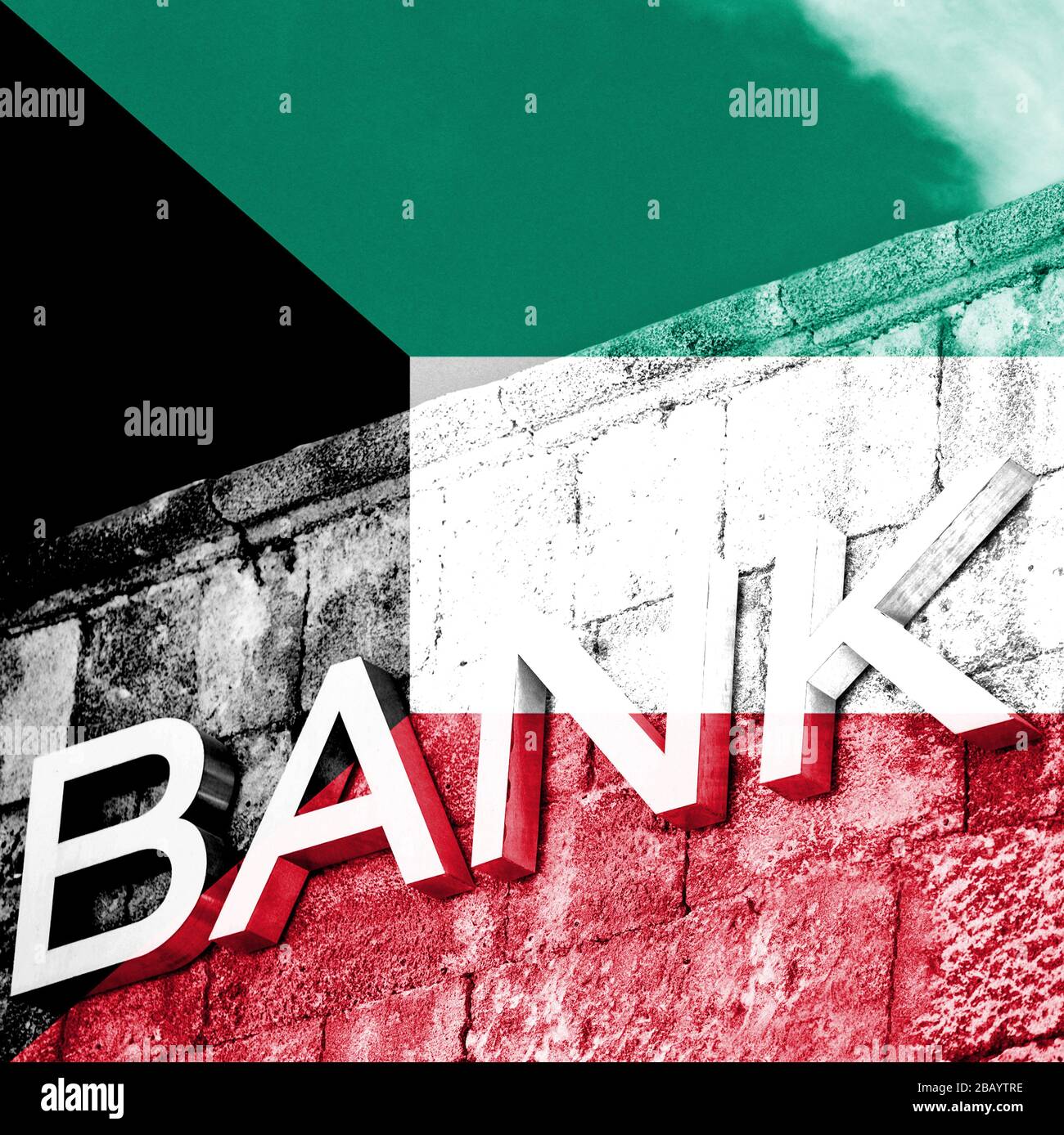 National bank of kuwait hi-res stock photography and images - Alamy