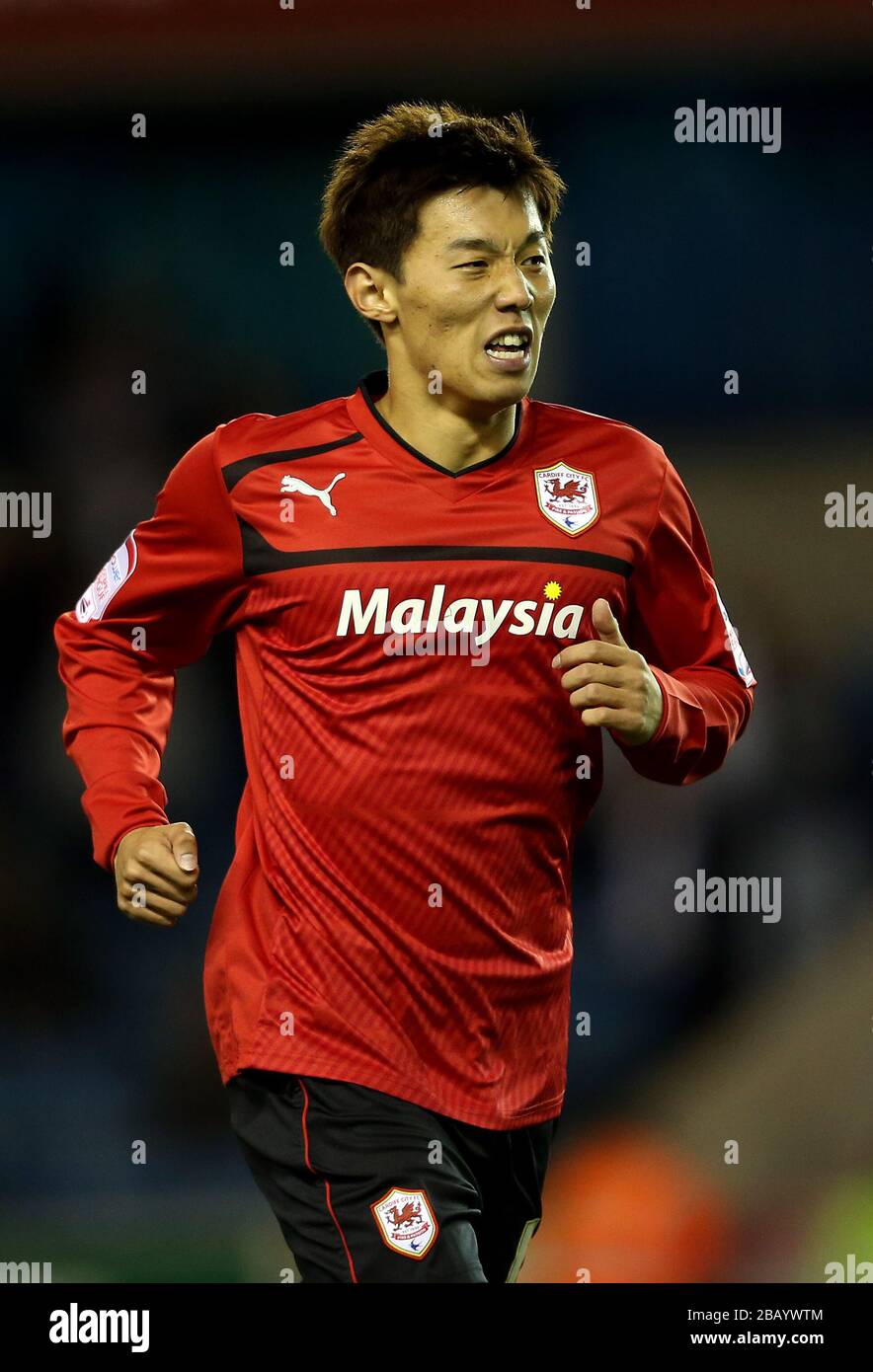 Cardiff City's Bo-Kyung Kim Stock Photo - Alamy