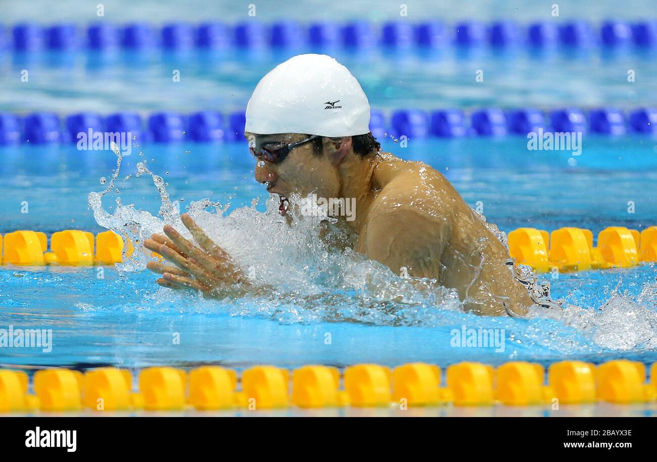 Japan's Yasuhiro Tanaka on his way to winning Gold in the Men's 100m ...