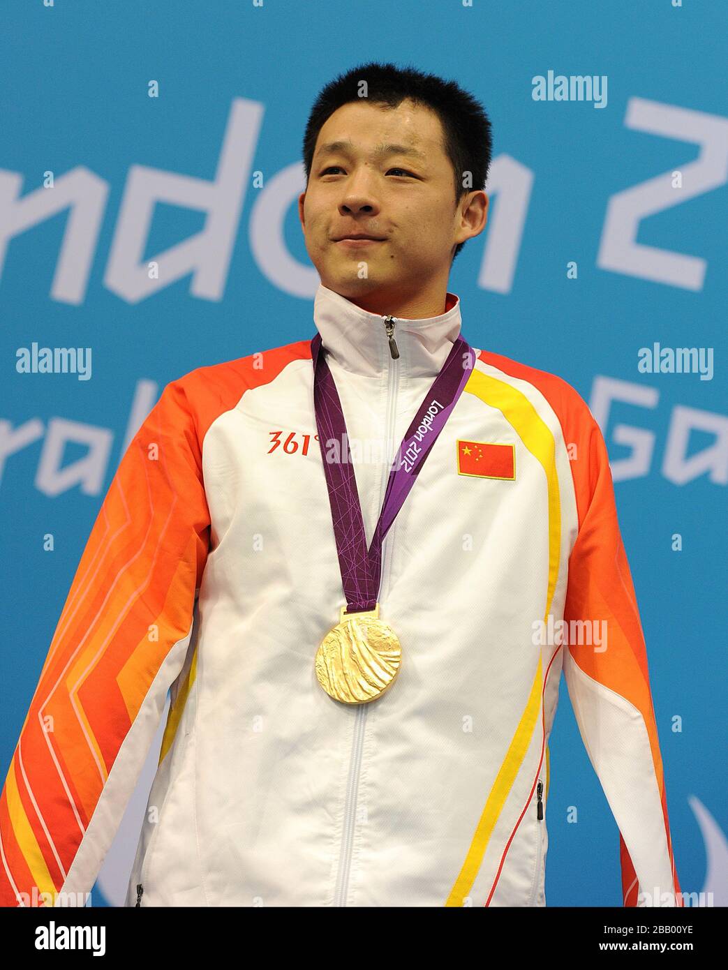 Half length top half swimming hi-res stock photography and images - Alamy